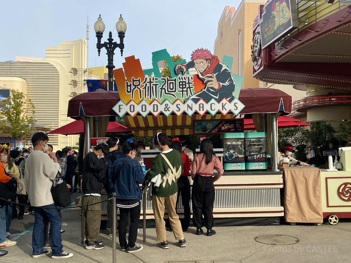 USJ3月の混雑状況／呪術廻戦のフードカート| キャステル | CASTEL ディズニー情報