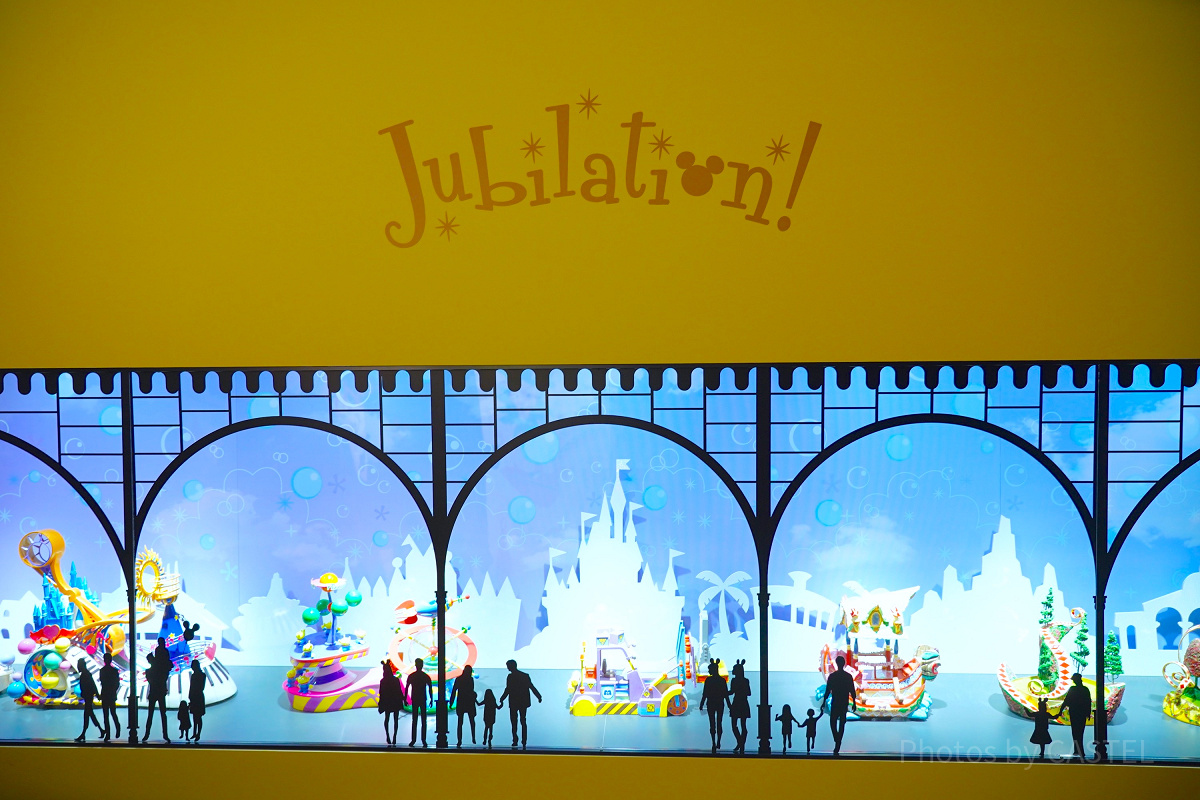 東京ディズニーリゾート アンコール! ザ・モーメンツ展：ジュビレーションのフロートミニチュア模型| キャステル | CASTEL ディズニー情報