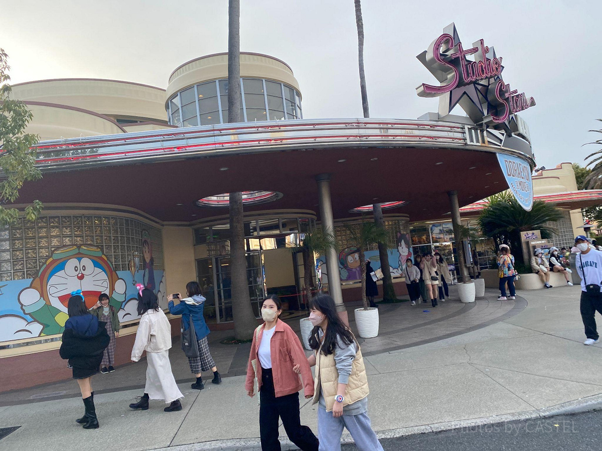 USJ2月の混雑状況／スタジオスターズレストラン| キャステル | CASTEL ディズニー情報