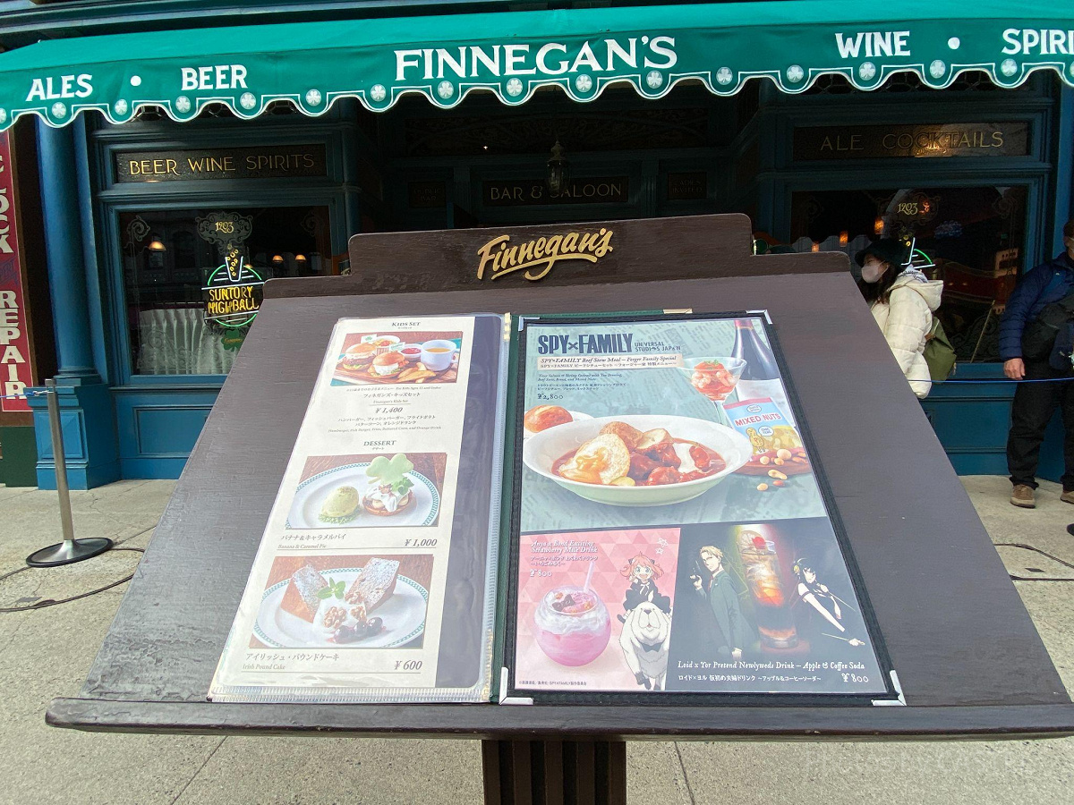 USJ2月混雑状況／スパイファミリーのメニュー| キャステル | CASTEL ディズニー情報