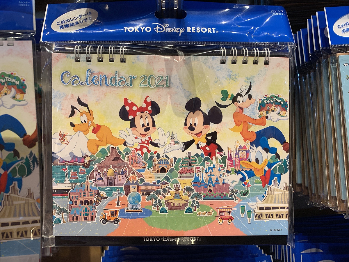 2021年版ディズニーカレンダー②卓上（1）| キャステル | CASTEL ディズニー情報