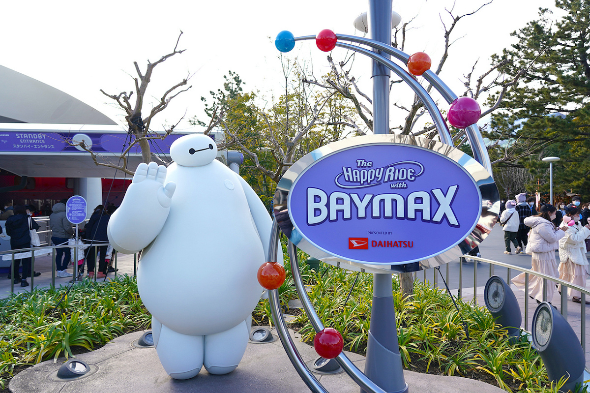 ベイマックスのハッピーライド| キャステル | CASTEL ディズニー情報