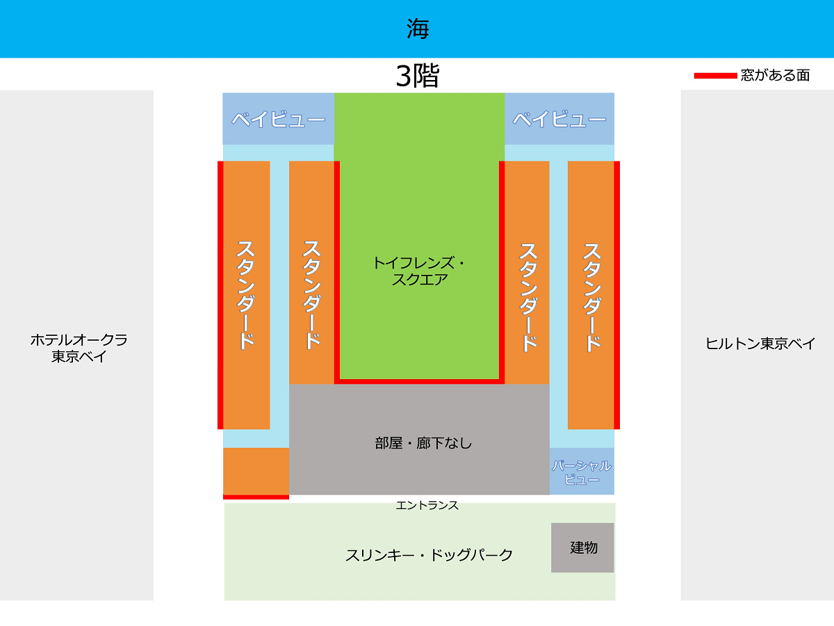 スタンダードのビューの部屋マップ（3階）| キャステル | CASTEL ディズニー情報