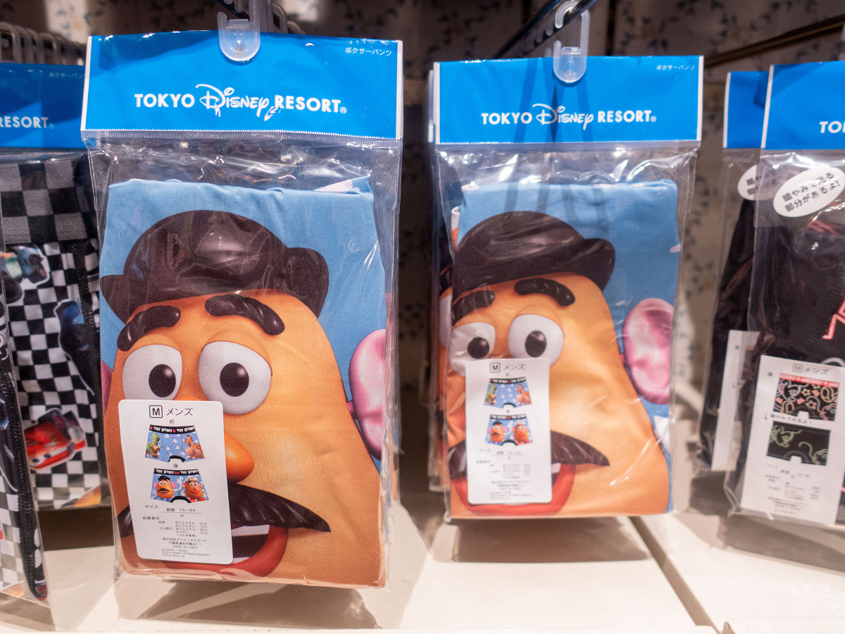 トイストーリーボクサーパンツ| キャステル | CASTEL ディズニー情報