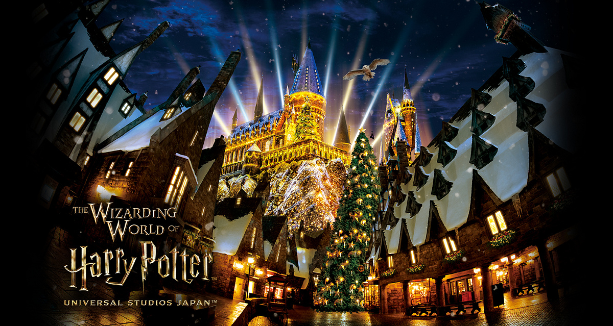 ウインター・イン・ザ・ウィザーディング・ワールド・オブ・ハリー・ポッター| キャステル | CASTEL ディズニー情報