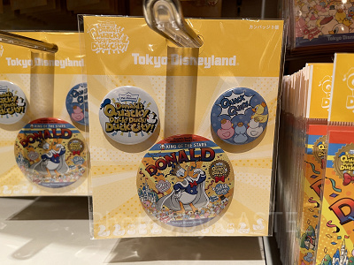 4/7発売】ドナルドパルパルーザグッズ全41種類一覧!グワグワ 4/7発売】ドナルドパルパルーザグッズ全41種類一覧!グワグワ