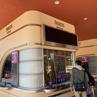 USJのチケットブース（2023年5月）| キャステル | CASTEL ディズニー情報