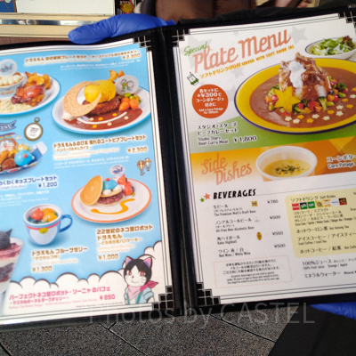 USJ／スタジオ・スターズ・レストランのメニュー表| キャステル | CASTEL ディズニー情報