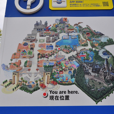 USJのパークマップ| キャステル | CASTEL ディズニー情報