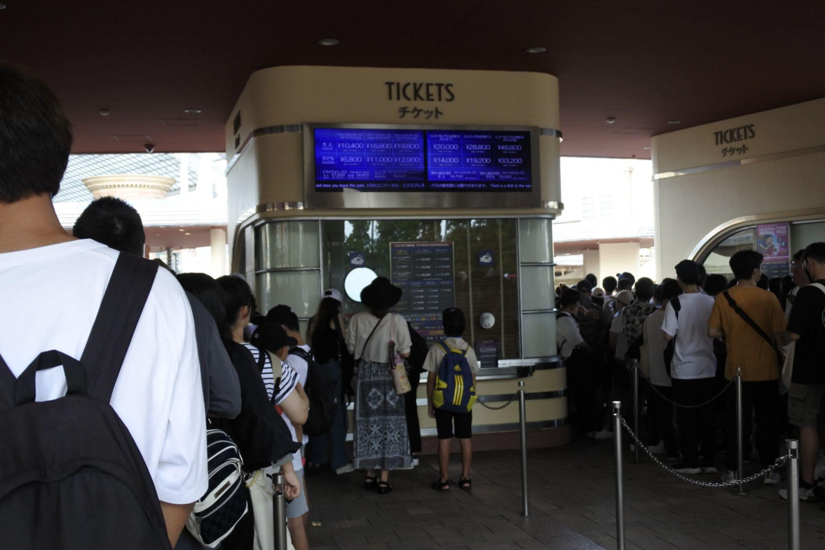 USJ8月の混雑状況／エントランス付近| キャステル | CASTEL ディズニー情報